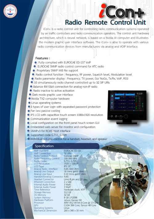 Downloads | AEROTHAI Business