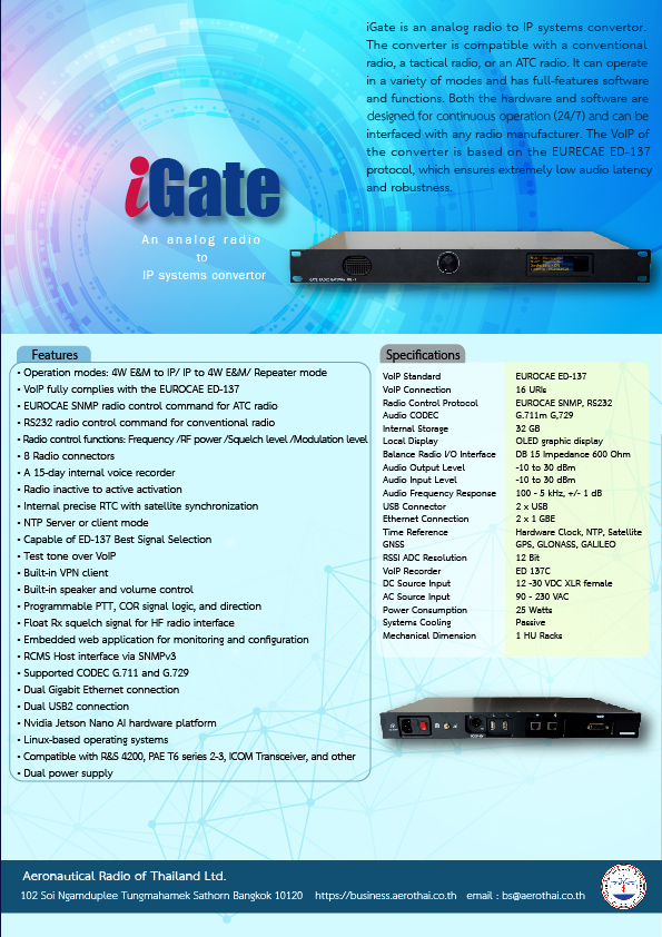 Downloads | AEROTHAI Business